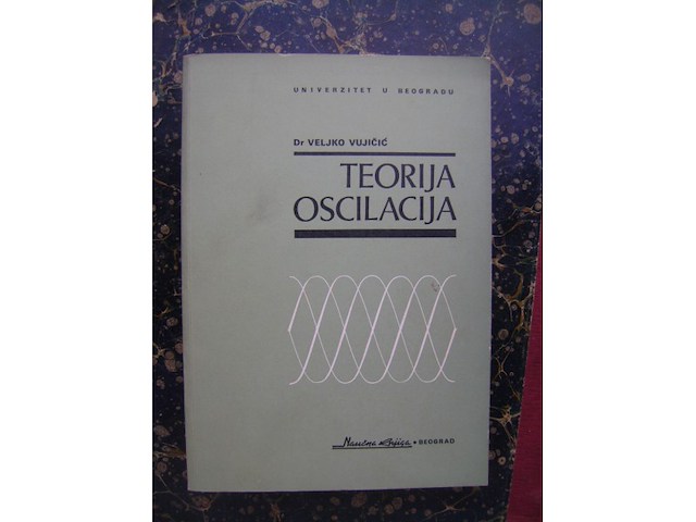 Teorija oscilacija-1977god.  (K-3)