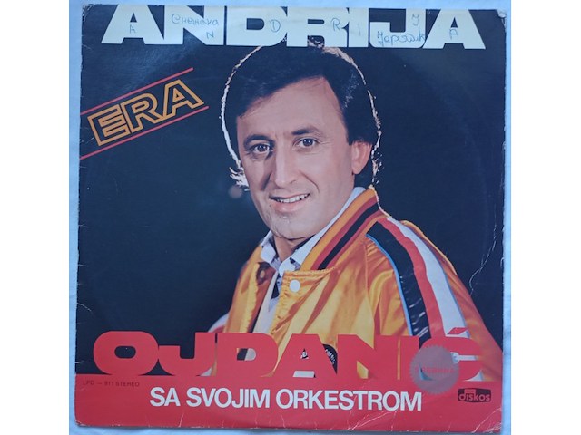 ANDRIJA ERA OJDANIC - LAKO JE TEBI MALA