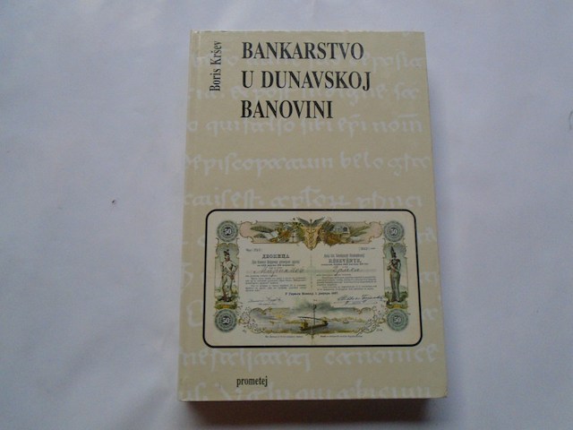 Bankarstvo u dunavskoj banovini, B.Kršev, prometej