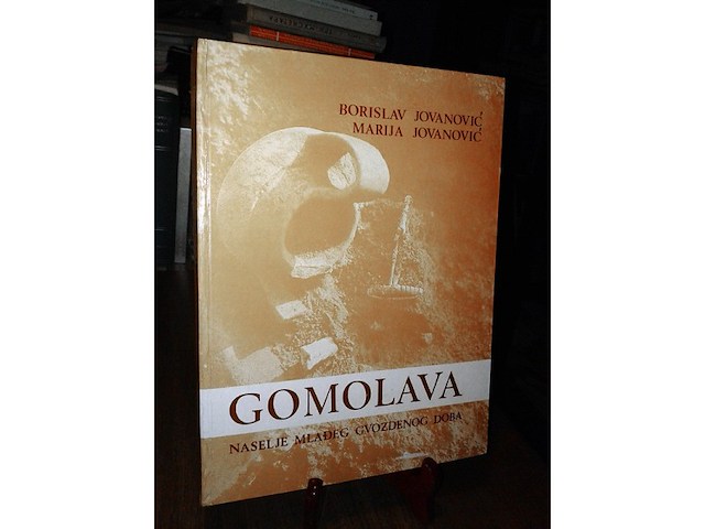 GOMOLAVA 2 - Borislav Jovanović i Marija Jovanović