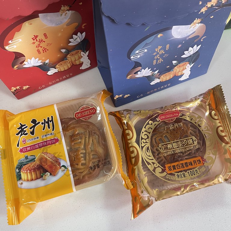 Moon cake – Mesečev kolač paste od lotosa