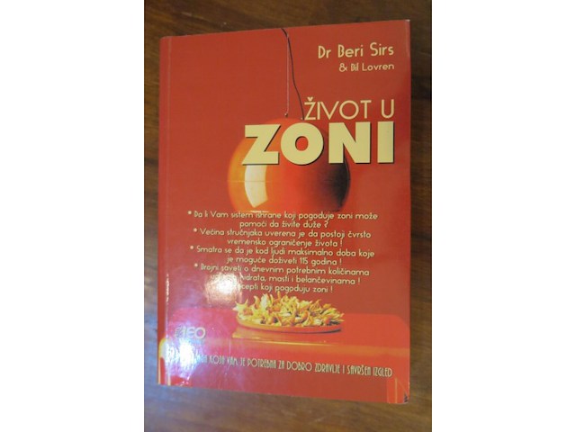 Život u zoni - Dr. Beri Sirs i Bil Lovren