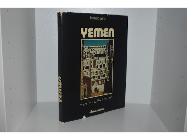 - Yemen - Bernard Gerard