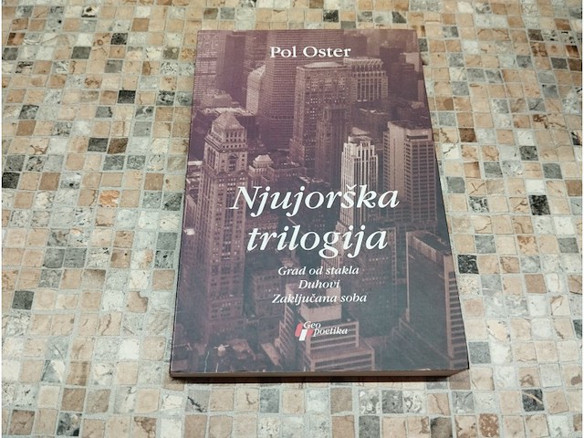Pol Oster - Njujorška trilogija
