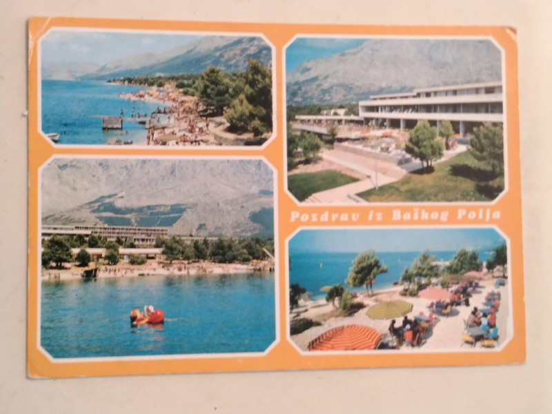 baško polje 1975