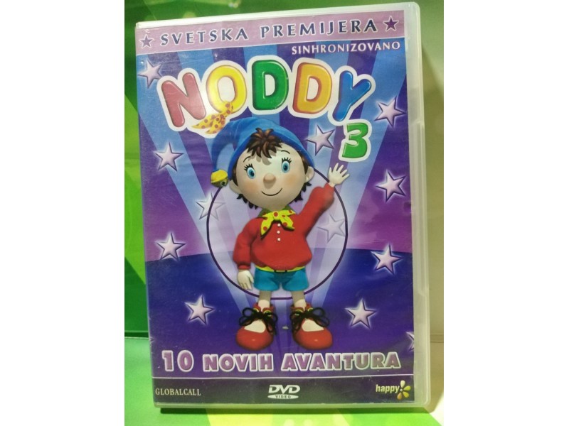 Noddy - Noddy 3 / 10 Novih Avantura