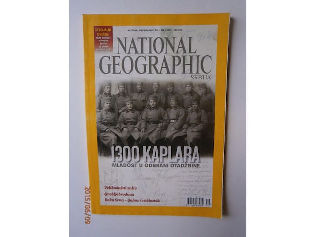 National Geographic Srbija Maj 2014.