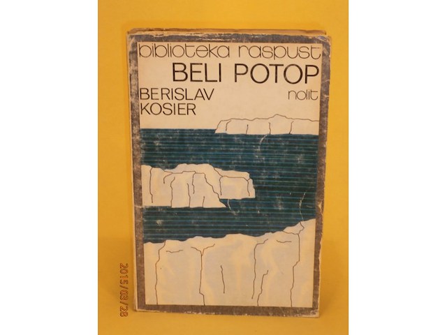 Beli potop, Berislav Kosier