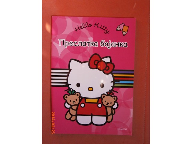 Hello Kitty preslatka bojanka