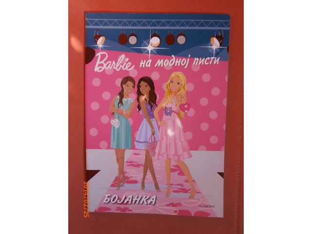 Barbie na modnoj pisti ( bojanka )