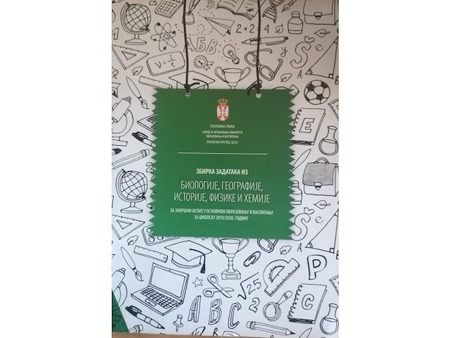 *Zbirka zadataka za kombinovani test