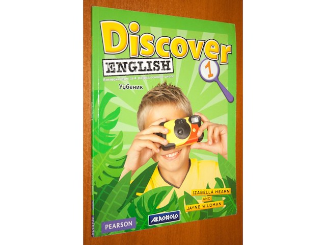 AKRONOLO Discover 1 Udžbenik za 4. razred