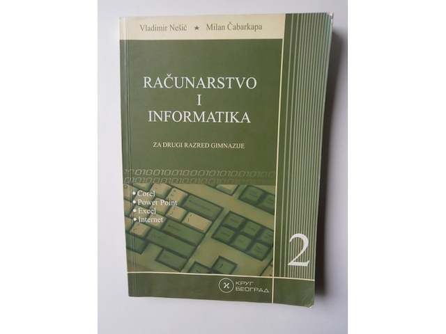 KRUG Računarstvo i informatika 2, Vladimir Nešić