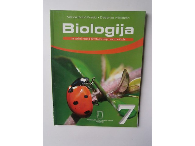 Biologija 7, Verica Božić Krstić, Desanka Malidžan