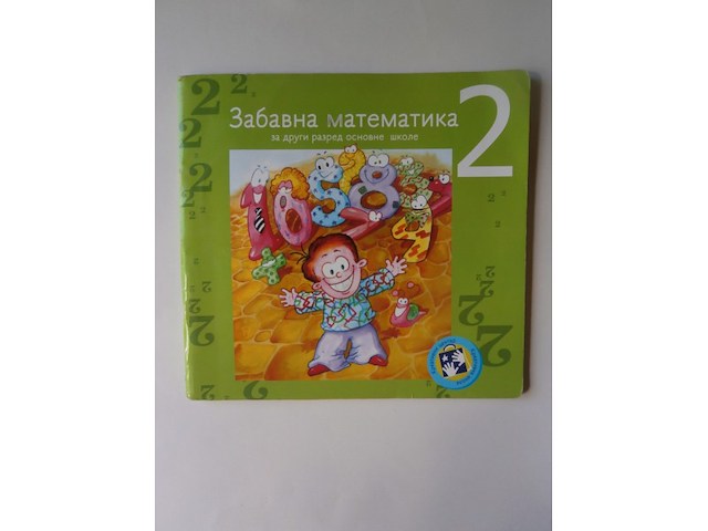 Zabavna matematika 2, Simeon Marinković