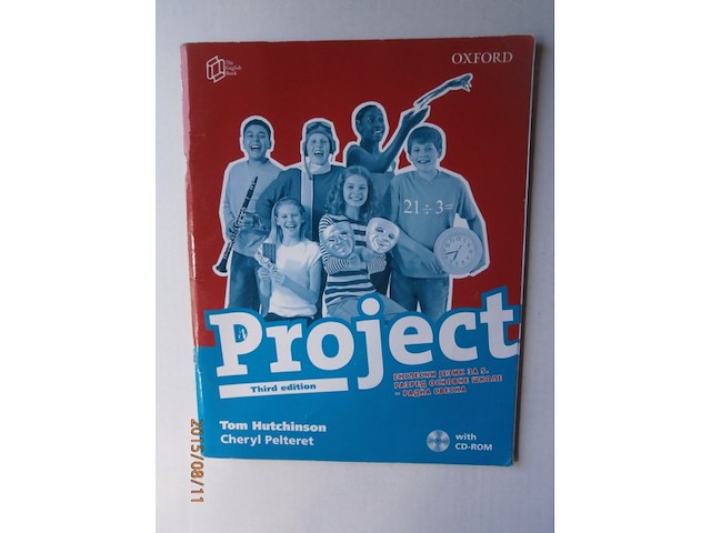 Project 5 Third Edition Radna sveska +CD Tom Hutchinson