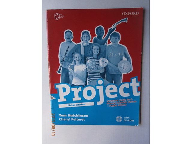 Project 5 Third Edition Radna sveska +CD Tom Hutchinson