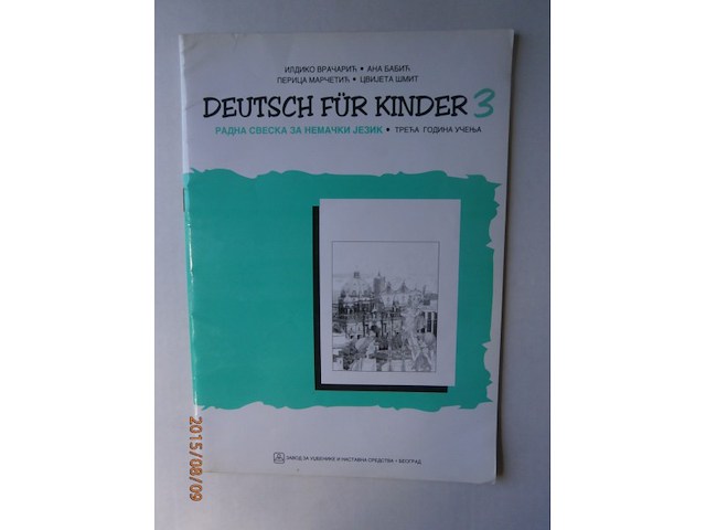 Deutsch für Kinder 3: radna sveska za nemački jezik