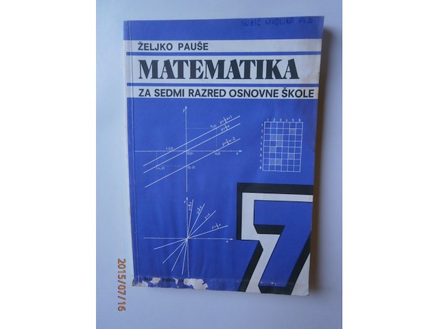 Matematika 7, Željko Pauše