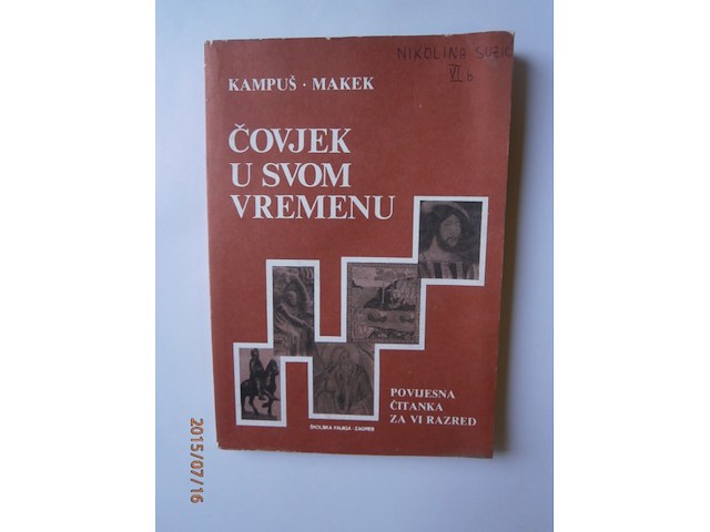 Čovjek u svom vremenu 6, Ivan Kampuš, Ivo Makek