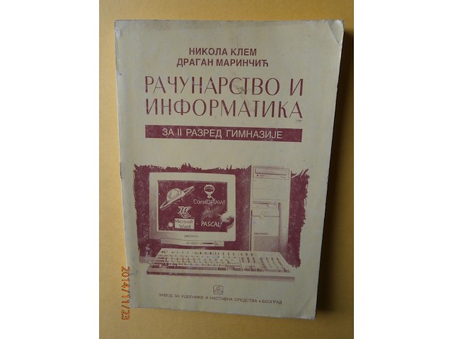 Računarstvo i informatika za II razred, Nikola Klem