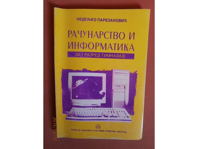 Racunarstvo i informatika I, Nedeljko Parezanovic