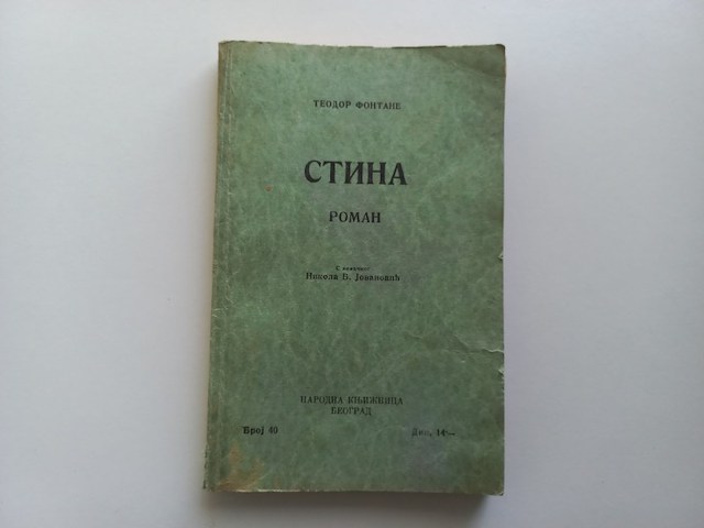 Stina - Teodor Fontane