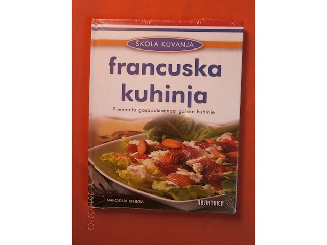 Francuska kuhinja ( neotpakovana )