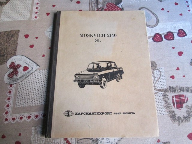 MOSKVICH-2140 SL dopuna ka katalogu delova