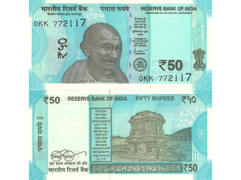 INDIA 50 Rupees 2022 UNC, P-111