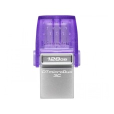 USB Memorije