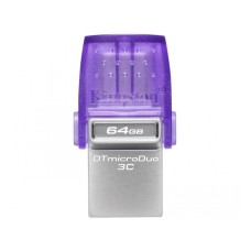 USB Memorije