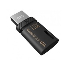 USB Memorije
