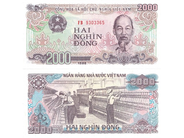 VIETNAM 2000 Dong 1988 UNC, P-107