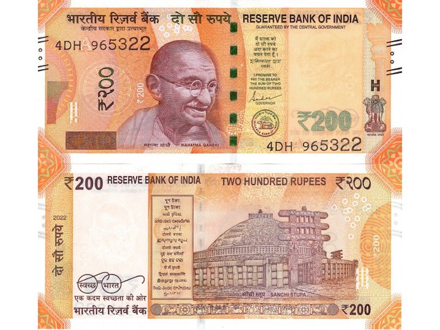 INDIA 200 Rupees 2022 UNC, P-113