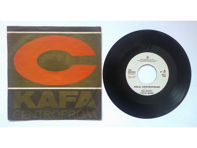 VA - C Kafa Centroprom (promo singl)