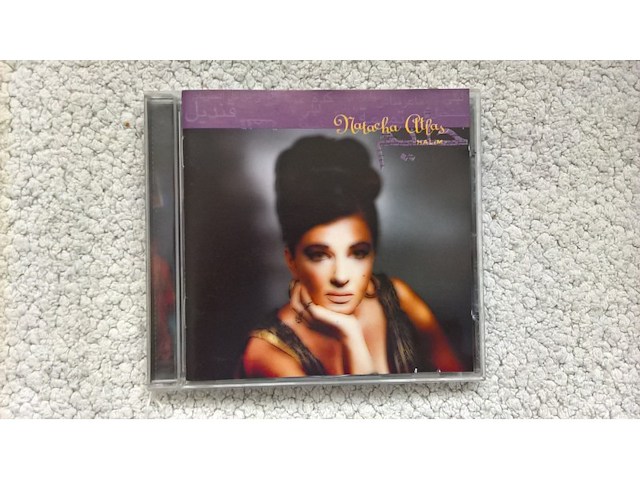 Natacha Atlas – Halim