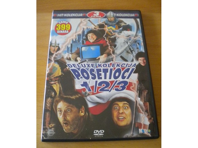 DVD `Posetioci 1, 2 i 3`