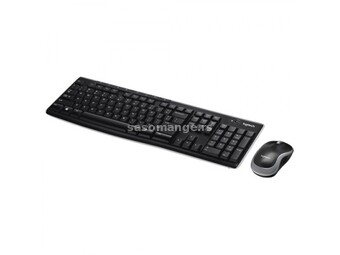 KB Logitech MK270 YU 920-004532