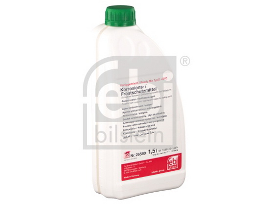 Antifriz (Glaceol RX Type D) (Žuti) 1,5l *10903701*