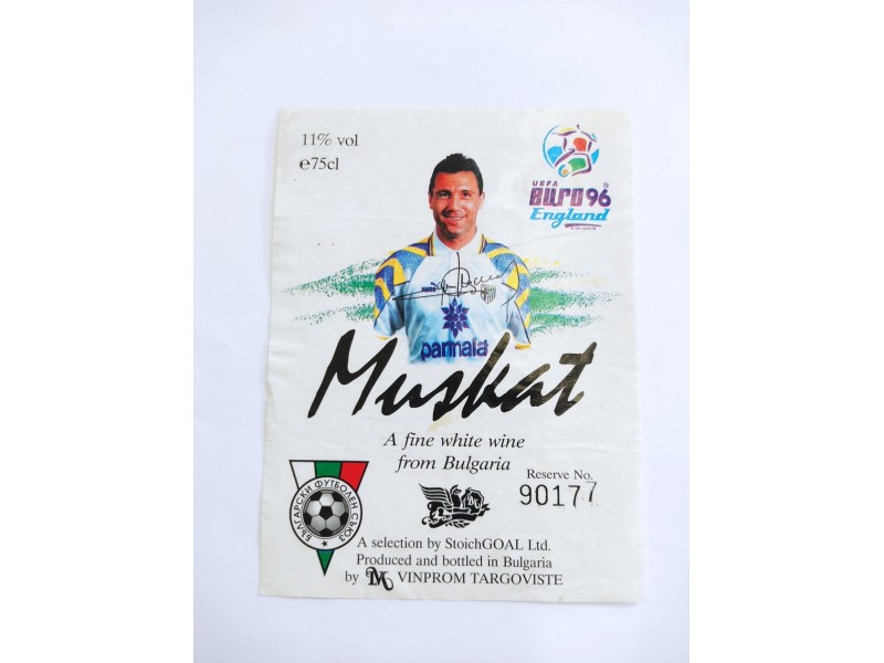 ETIKETA MUSKAT FROM BULGARIA 75 CL FUDBAL REKLAMNO