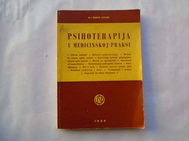 Psihoterapija u medicinskoj praksi, M.Levine