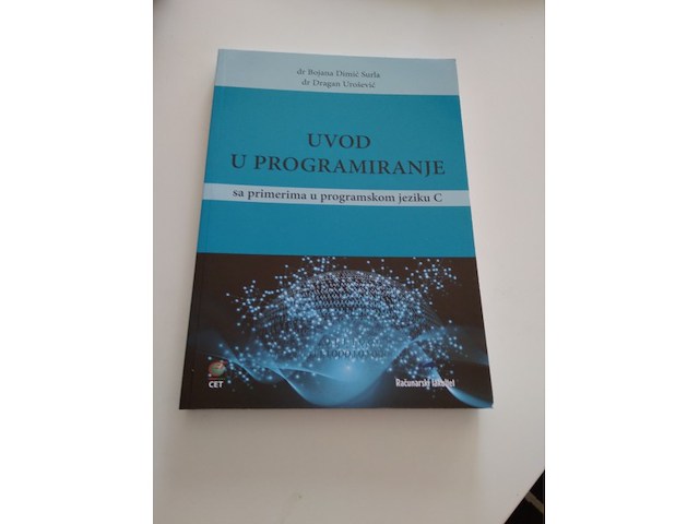 Uvod u programiranje sa primerima- Dimić Surla Urošević