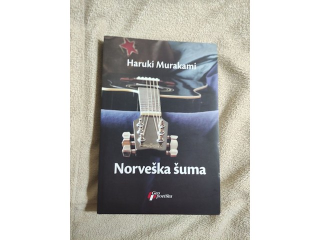 Norveška šuma,Haruki Murakami