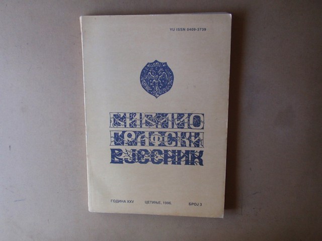 BIBLIOGRAFSKI VJESNIK 3 / 1996