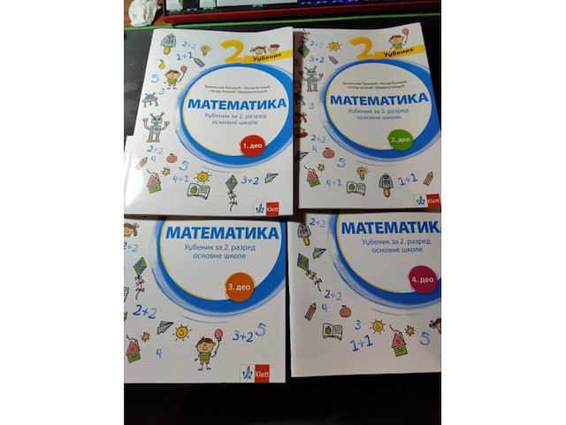 Matematika  2 udžbenik od 1 do 4 Klett
