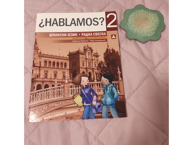 Španski HABLAMOS 2, radna sveska