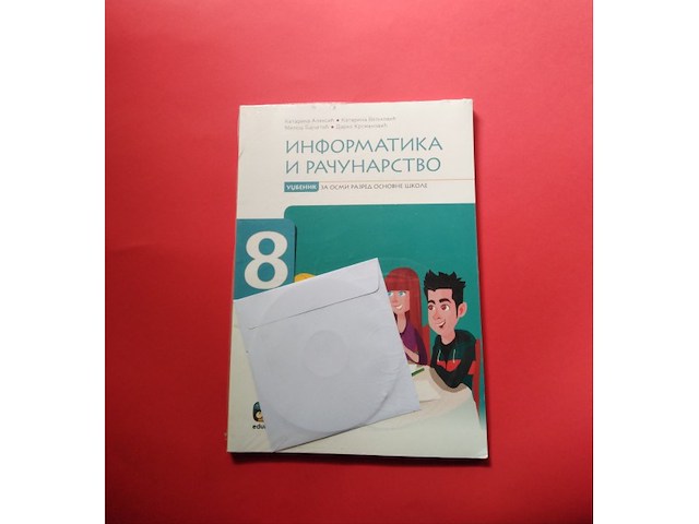 Informatika za 8. razred, eduka, NOVO!