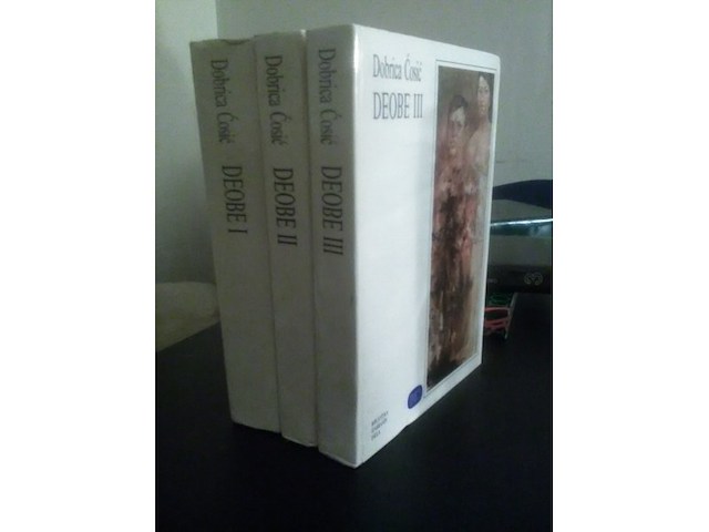 DEOBE I, II, III DOBRICA ĆOSIĆ