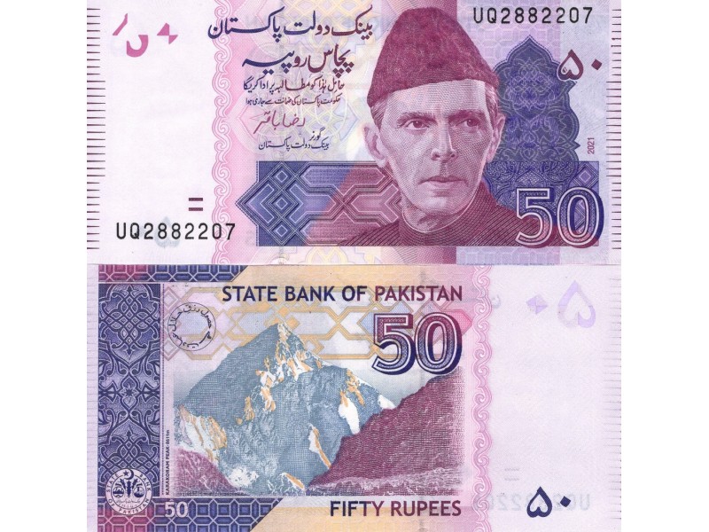 PAKISTAN 50 Rupees 2021 UNC, P-47